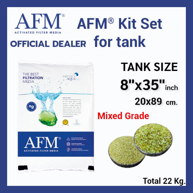 AFM® Kit Set For Tank 8×35 inches (20×89 cm) - Thai pool supplies